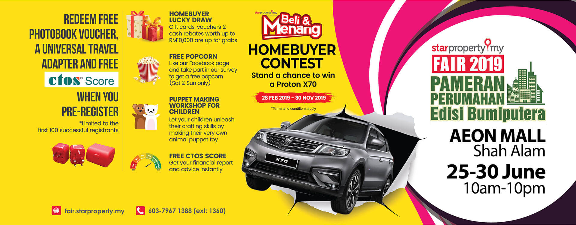 Get your credit report with current CTOS Score and CCRIS now